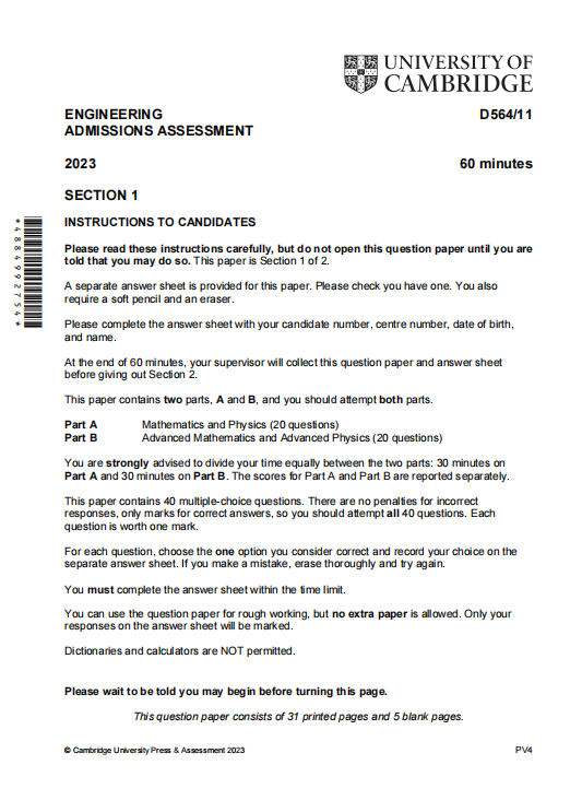 ESAT考试历年真题-ESAT考试官网