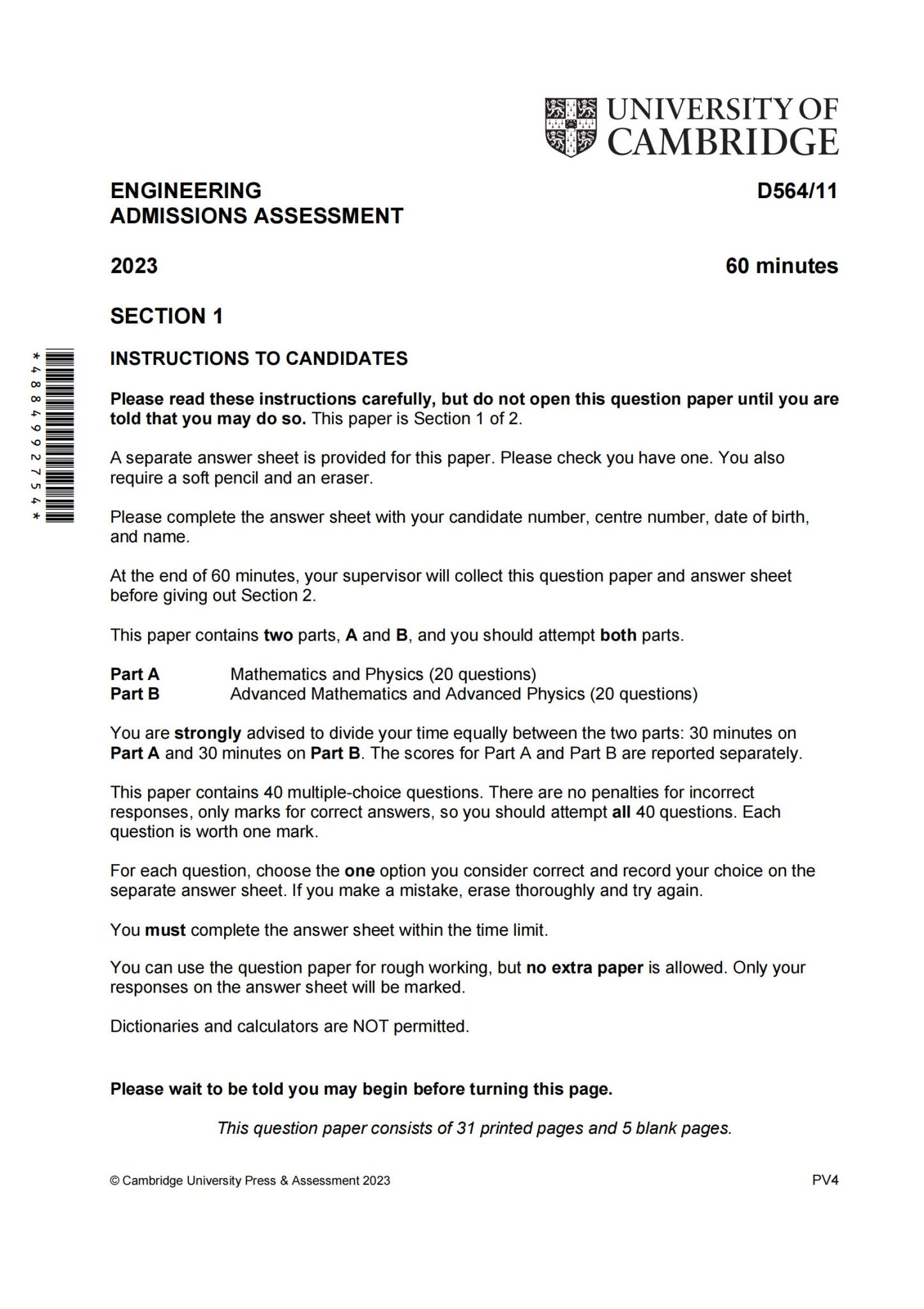 ESAT考试-ENGAA 2023 Section 1真题