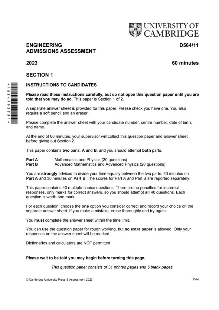 ESAT考试-ENGAA 2023 Section 1真题