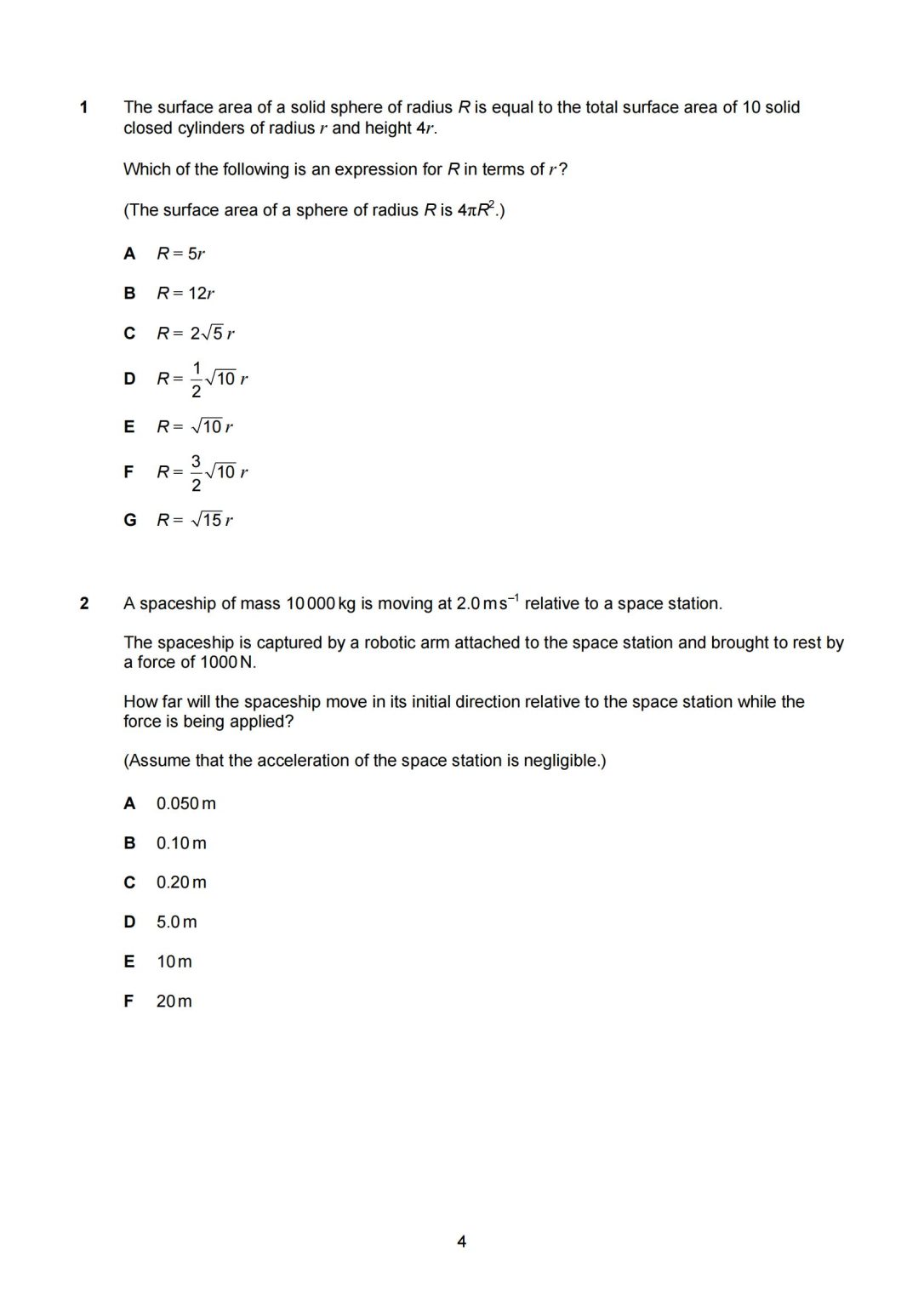 ESAT考试-ENGAA 2023 Section 1真题