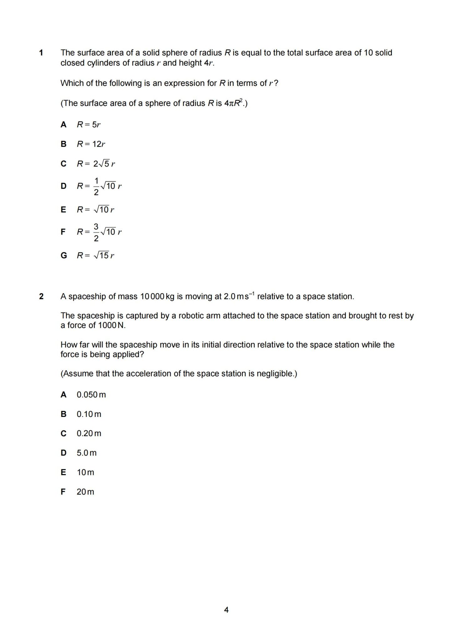 ESAT考试-ENGAA 2023 Section 1真题