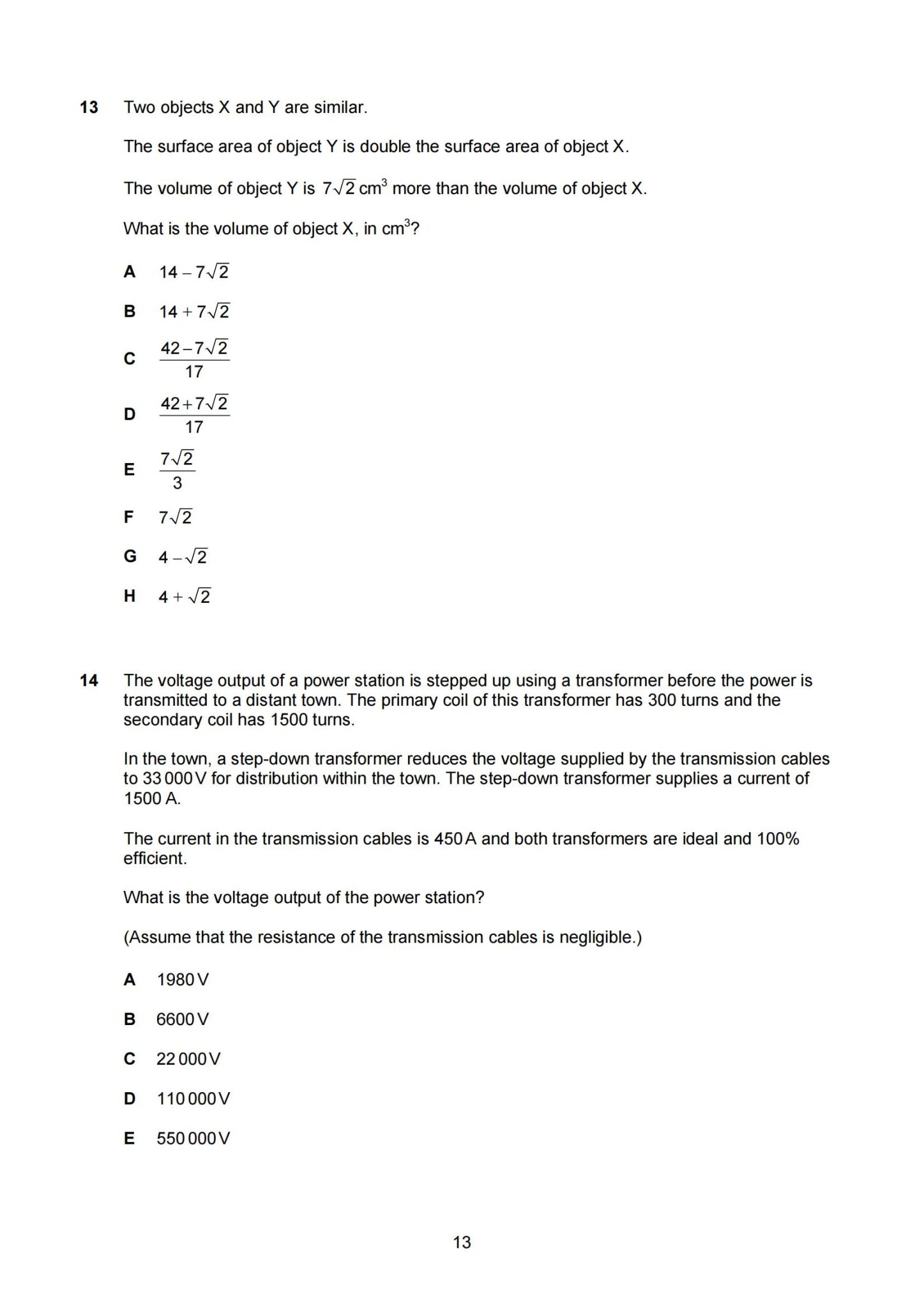 ESAT考试-ENGAA 2023 Section 1真题