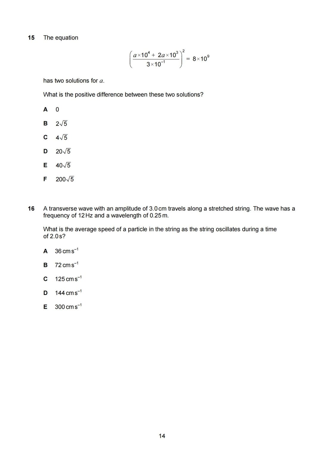 ESAT考试-ENGAA 2023 Section 1真题