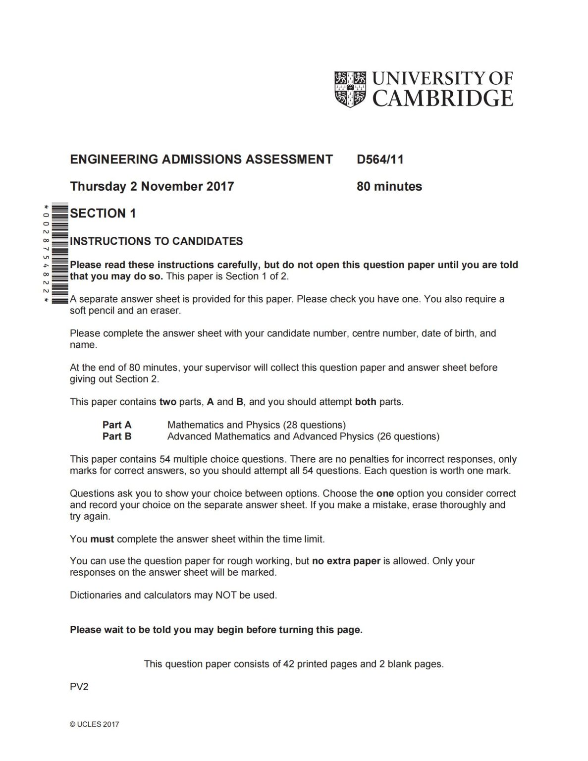 ESAT考试动态-ESAT考试官网