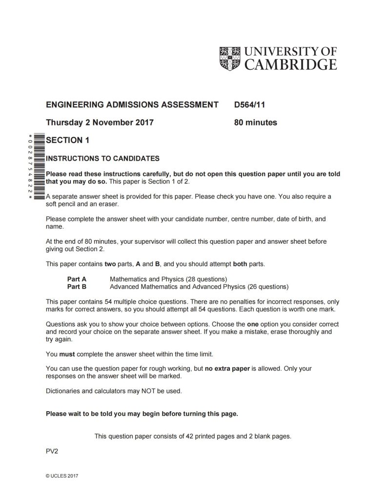 ESAT考试动态-ESAT考试官网