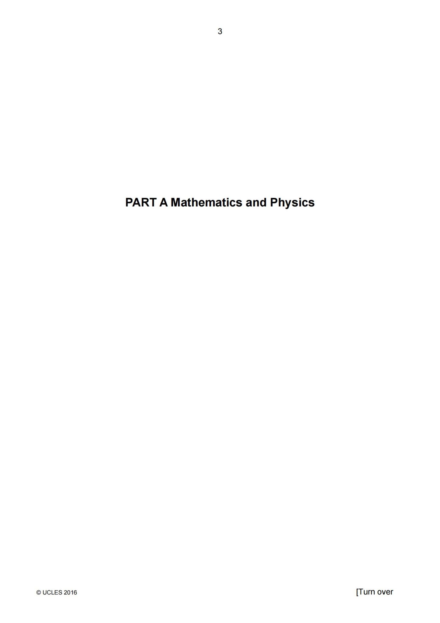 ESAT考试动态-ESAT考试官网