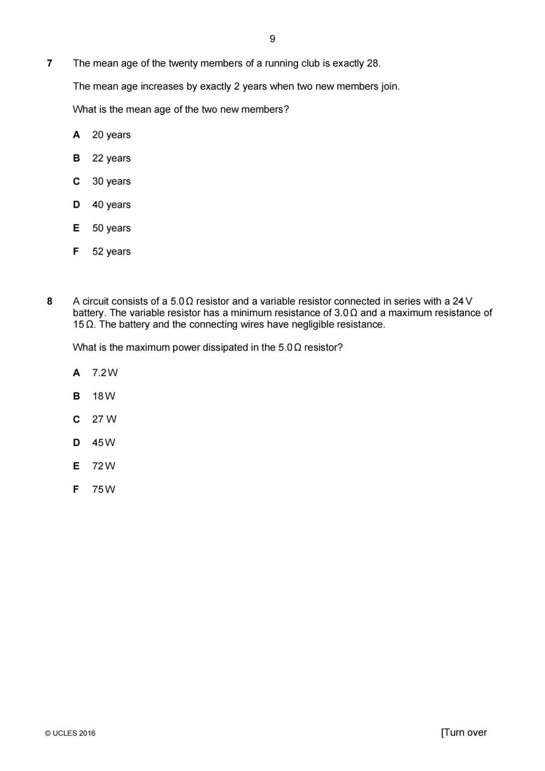 ESAT考试动态-ESAT考试官网