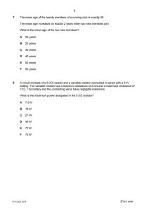 ESAT考试动态-ESAT考试官网
