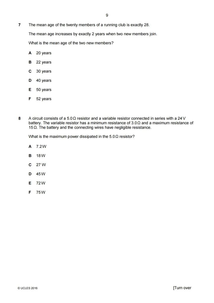 ESAT考试动态-ESAT考试官网