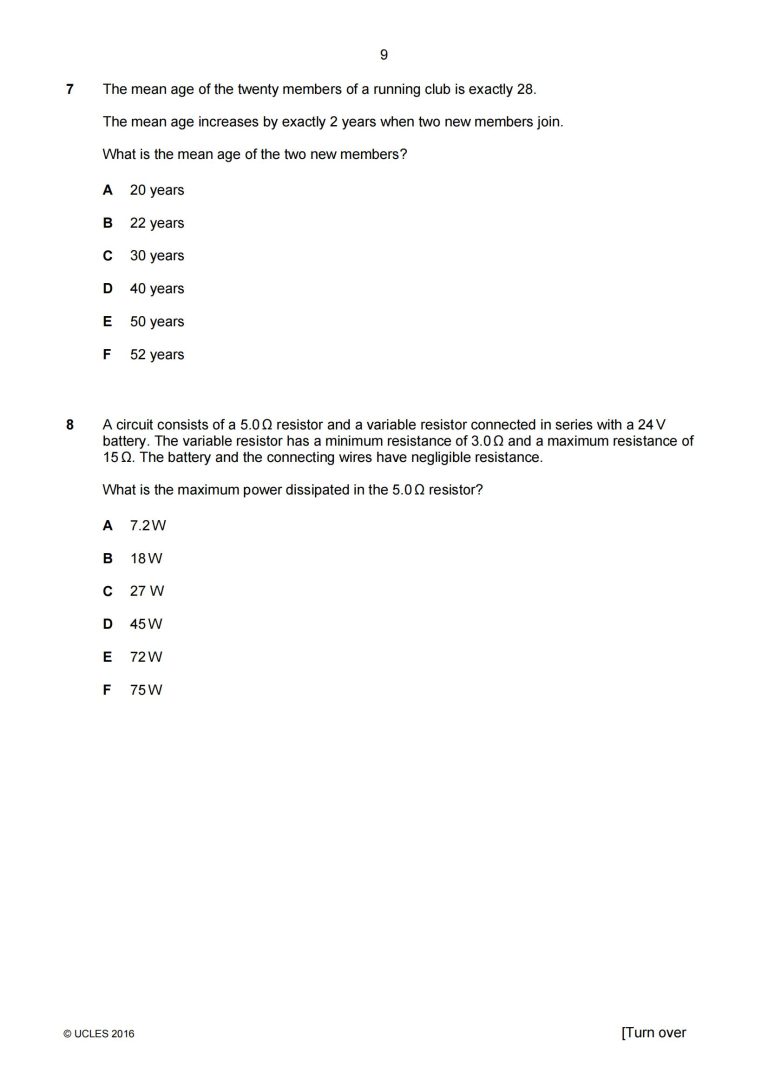 ESAT考试动态-ESAT考试官网
