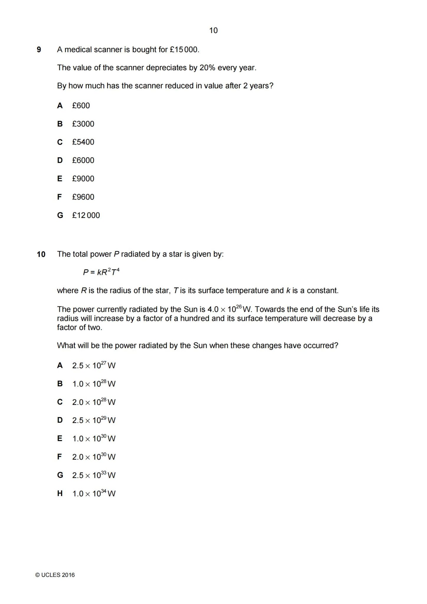 ESAT考试动态-ESAT考试官网